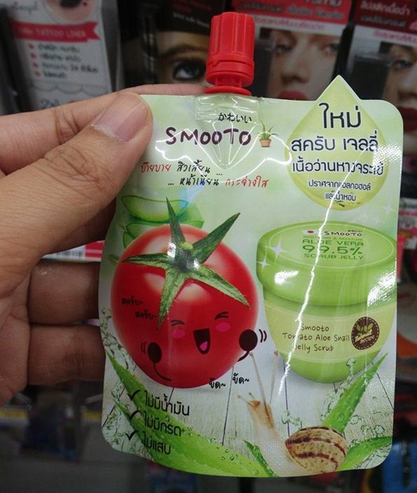 มีงบ 50 บาทก็สวยได้! รวมเครื่องสำอางน่าใช้ใน 7-11