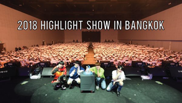 ภาพบรรยากาศ 2018 HIGHLIGHT SHOW in Bangkok