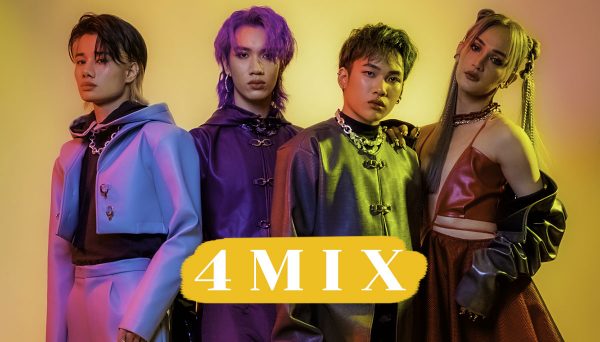 เพลงใหม่ 4MIX “Roller Coaster” - 1 สัปดาห์ ดันยอดทะยานสู่ล้านวิวได้สำเร็จ