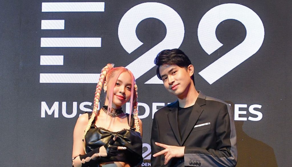 ค่ายเพลง “E29 MUSIC IDENTITIES”