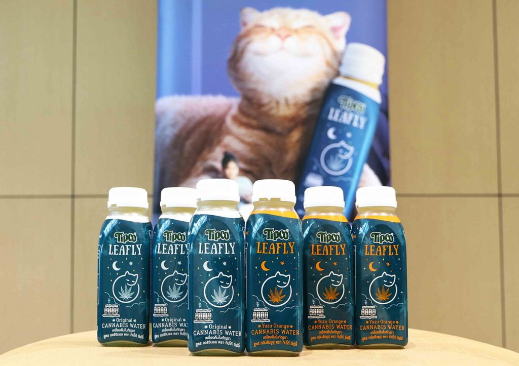 ทิปโก้ ลีฟลี่ เครื่องดื่มใบกัญชา (Tipco LEAFLY) สินค้าใหม่