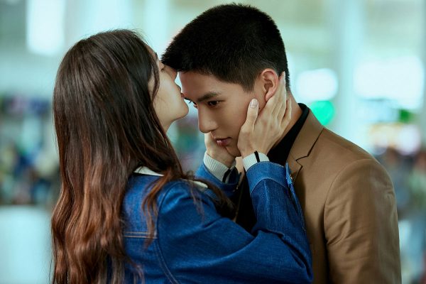 ซีรีส์จีน ก้าวนี้เพื่อเธอ Falling Into You