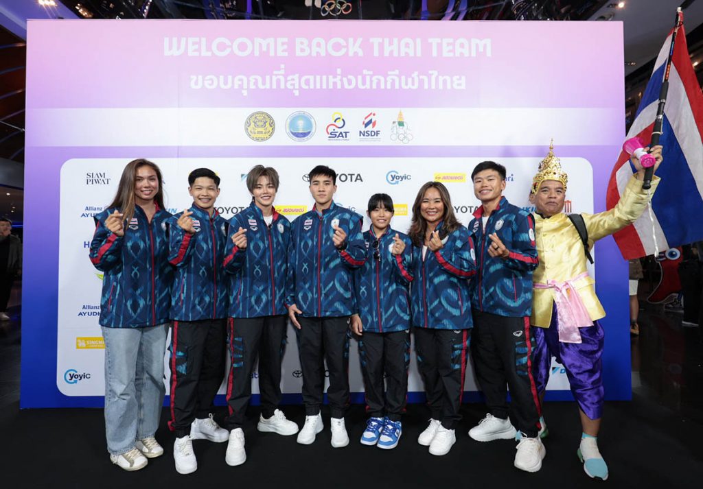 งาน Welcome Back Thai Team ขอบคุณที่สุดแห่งนักกีฬาไทย