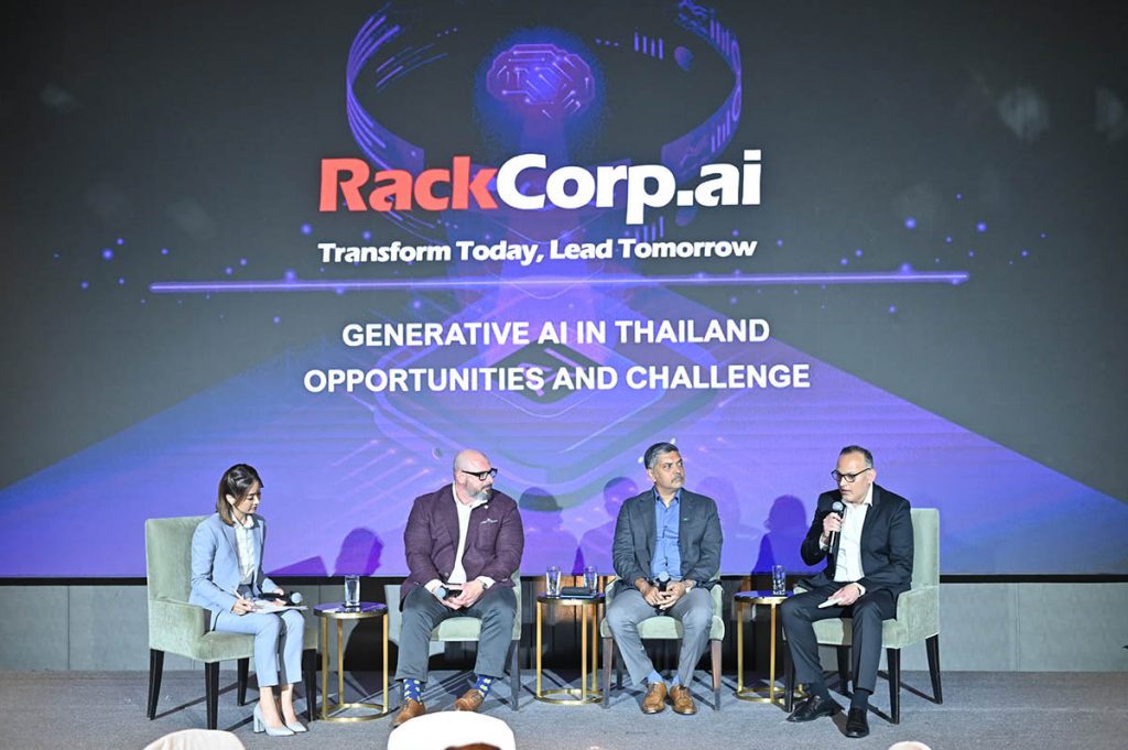 5 ยักษ์ใหญ่ไอทีโลกร่วมเปิดตัว RackCorp.ai