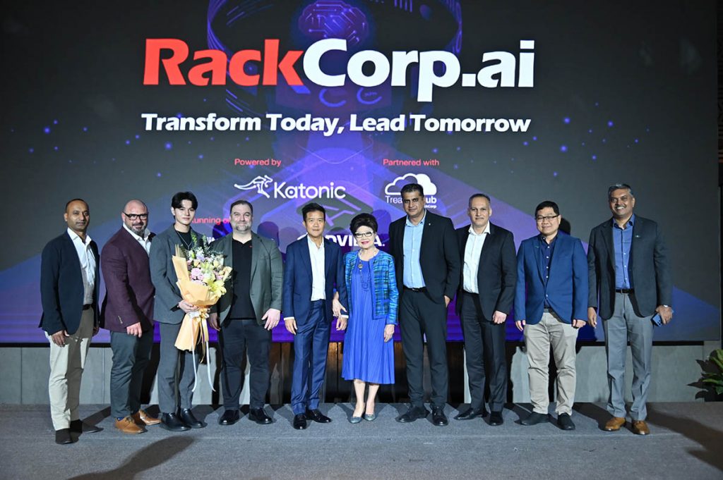 5 ยักษ์ใหญ่ไอทีโลกร่วมเปิดตัว RackCorp.ai